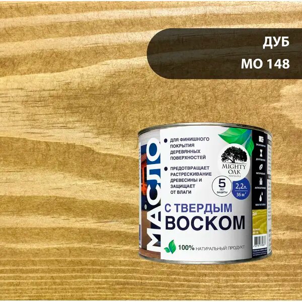 Масло с твердым воском Mighty Oak цвет дуб 2.2 л