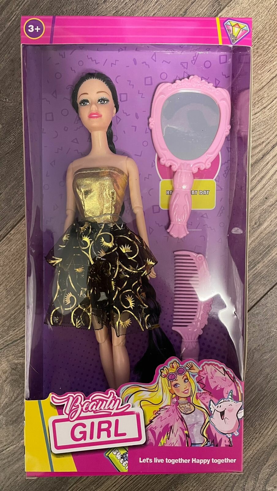 Кукла "Beauty Girl"