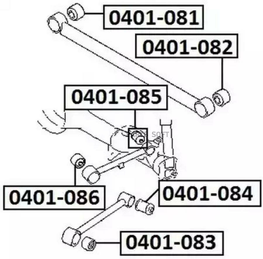 401083 ASVA Сайлентблок задней тяги