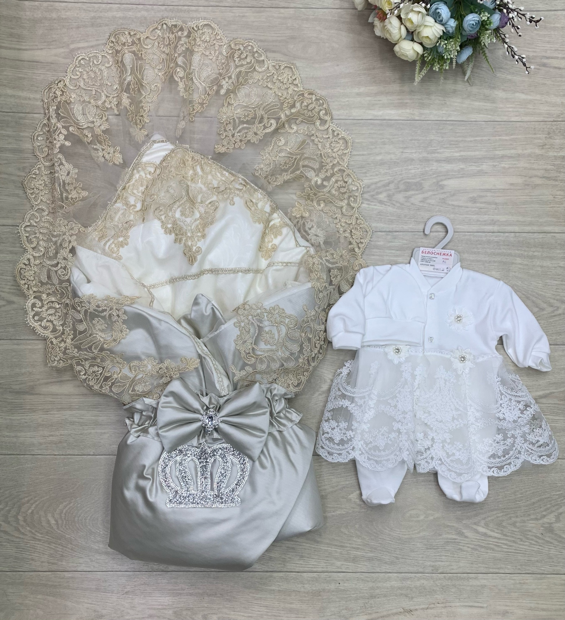 Конверт для новорожденных на выписку в роддом бархат крем для девочки