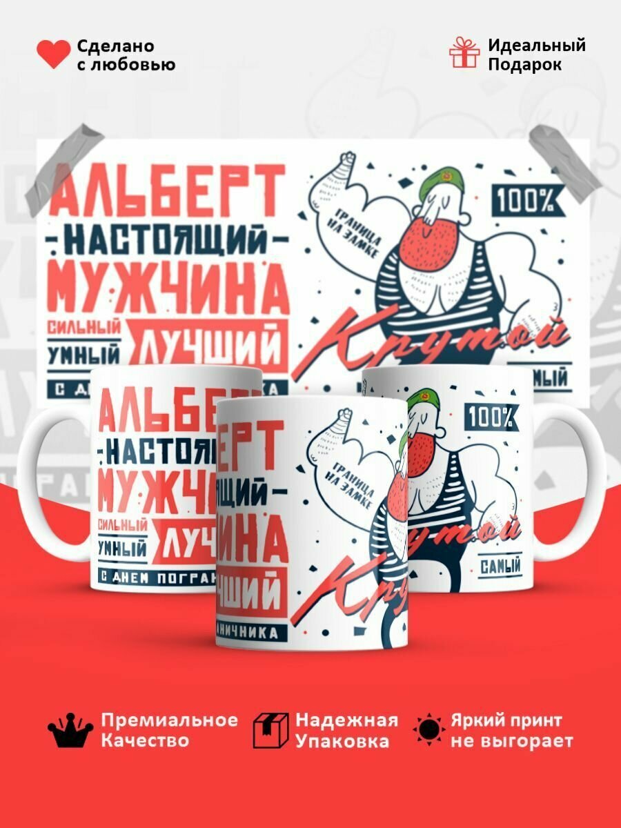 Кружки