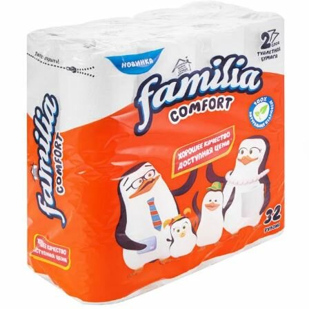 Туалетная бумага Familia "Comfort", двухслойная с тиснением и перфорацией, в упаковке 32 рулона.