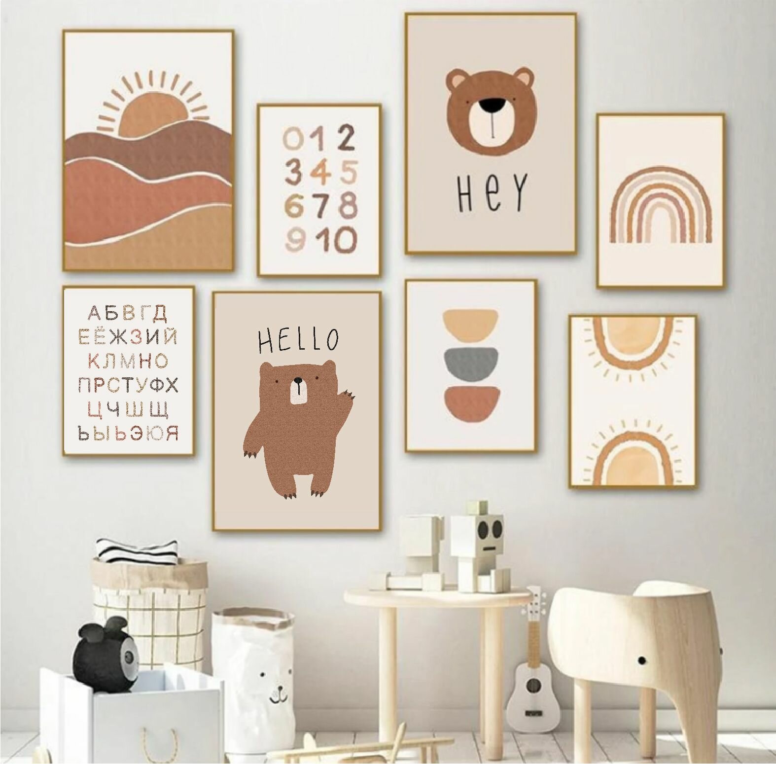 Постер 8 шт без рамки "Алфавит и числа" набор картин для интерьера