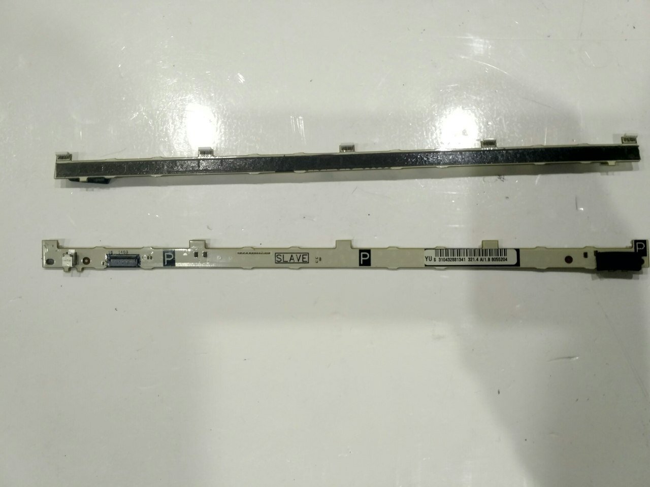 Подсветка Ambilight