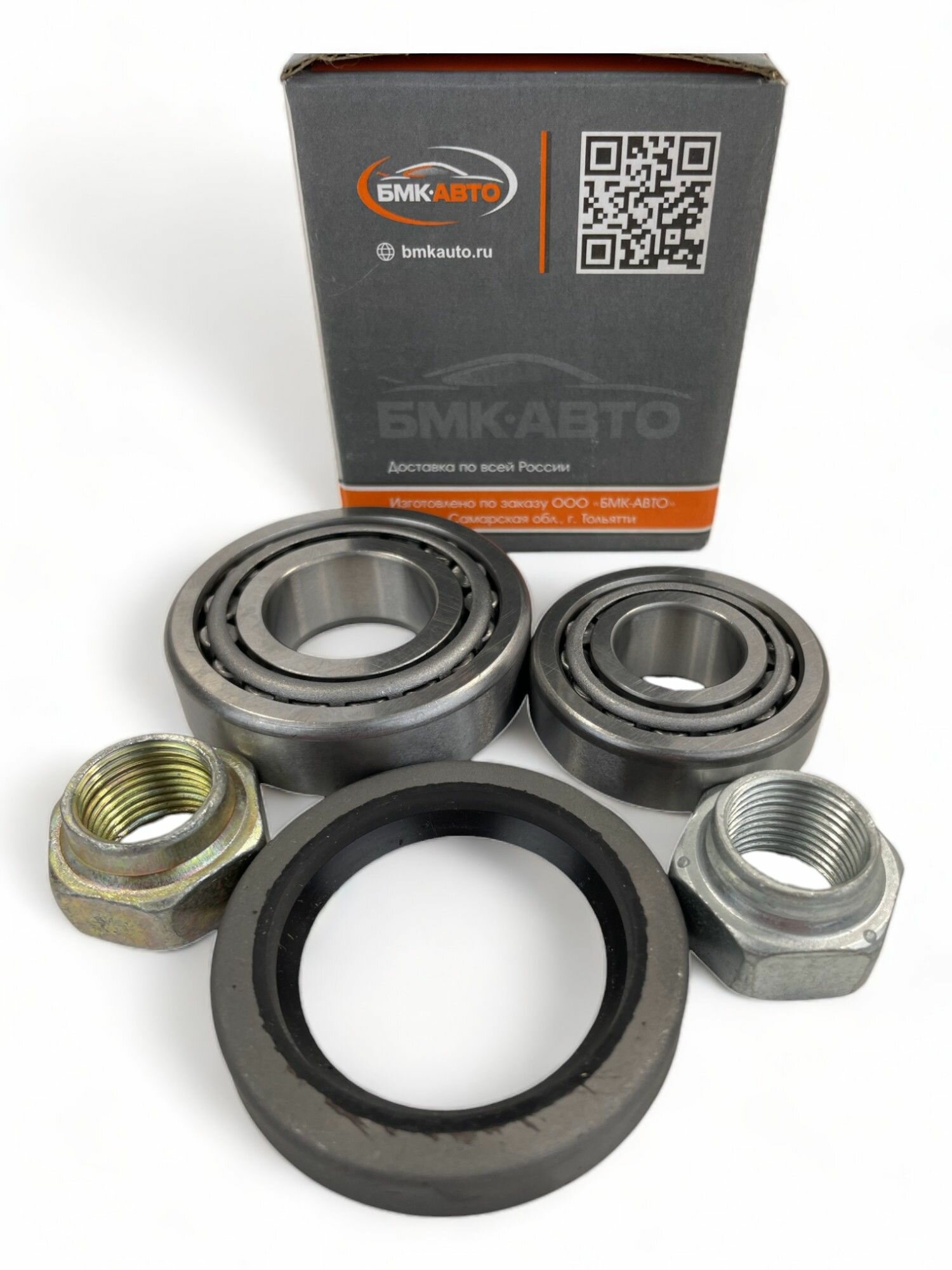 Ремкомплект ступицы переднего колеса для ВАЗ 2101 / 2102 / 2103 / 2104 / 2105 /2106 / 2107 бмк-авто