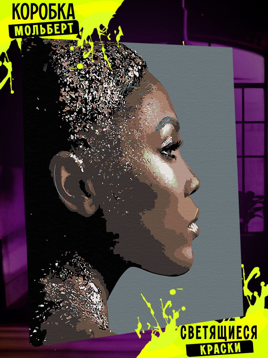 Картина по номерам светящаяся в темноте Портрет девушки с золотом / Portrait of a girl with gold холст на подрамнике