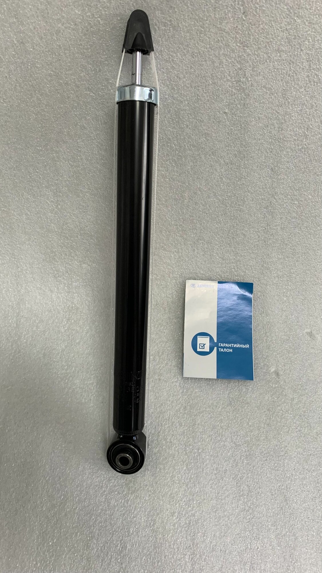 Амортизатор газовый задней подвески Бренд ZEKKERT для автомобиля Ford Fusion 04