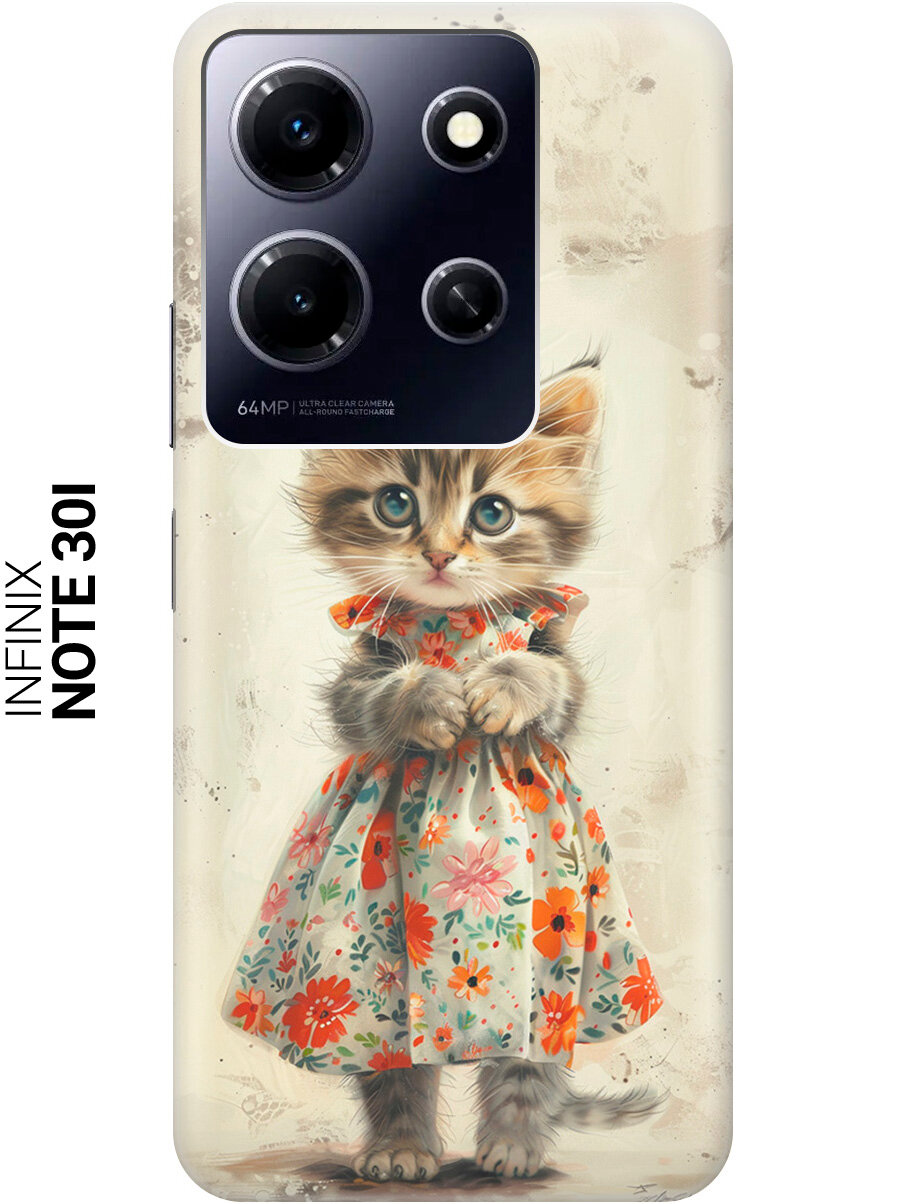 Силиконовый чехол на Infinix Note 30i / Инфиникс Ноут 30ай с рисунком "Кошечка в цветочном платье"