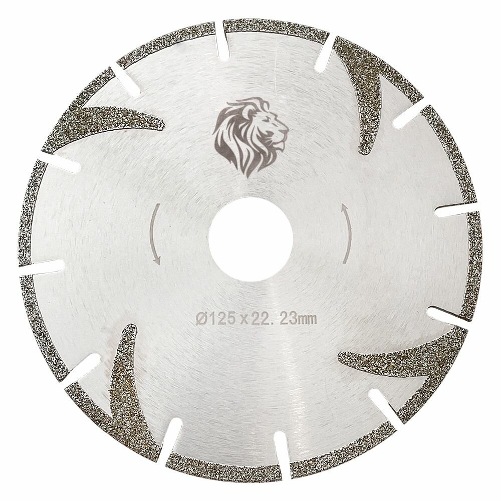 Диск отрезной сегментный по мрамору KING 125/22.23 мм