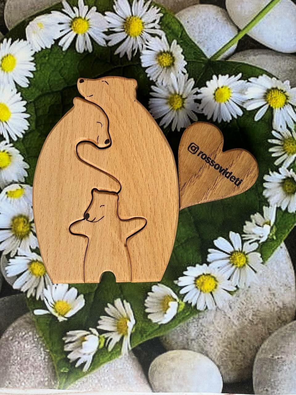 Подарочный сувенир ROSSOVIDETI "Семья мишек 3.0"