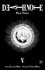 Death Note. Black Edition. Книга 5