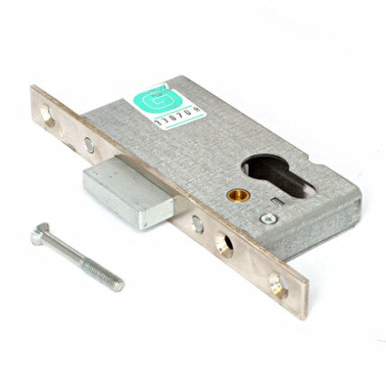 Замок врезной Гардиан "Profi" 35.01.16 (без цилиндра)