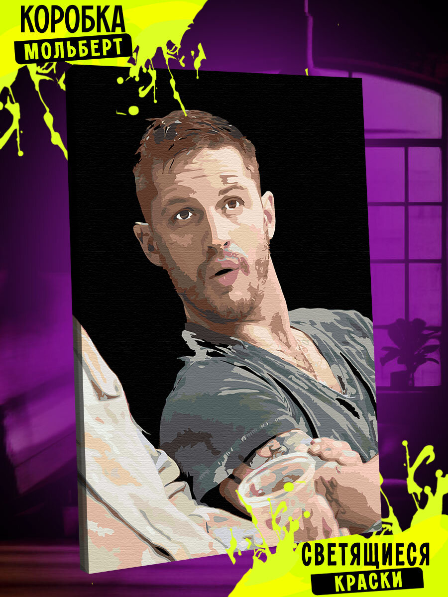 Картина по номерам светящаяся в темноте Том Харди Tom Hardy холст на подрамнике