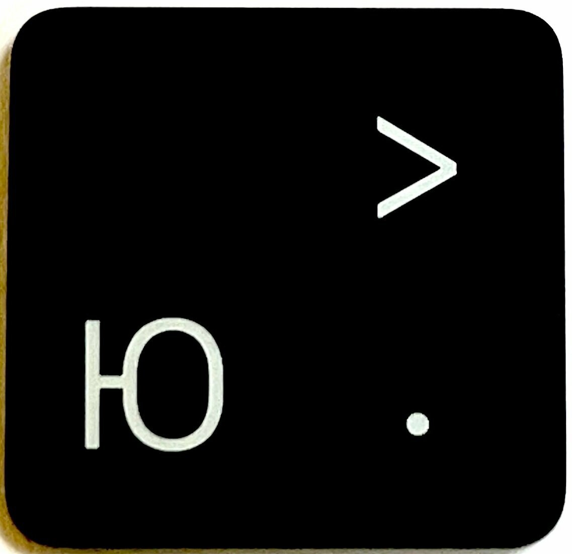 Кнопка клавиша Ю Macbook M1 M2 2021-2022