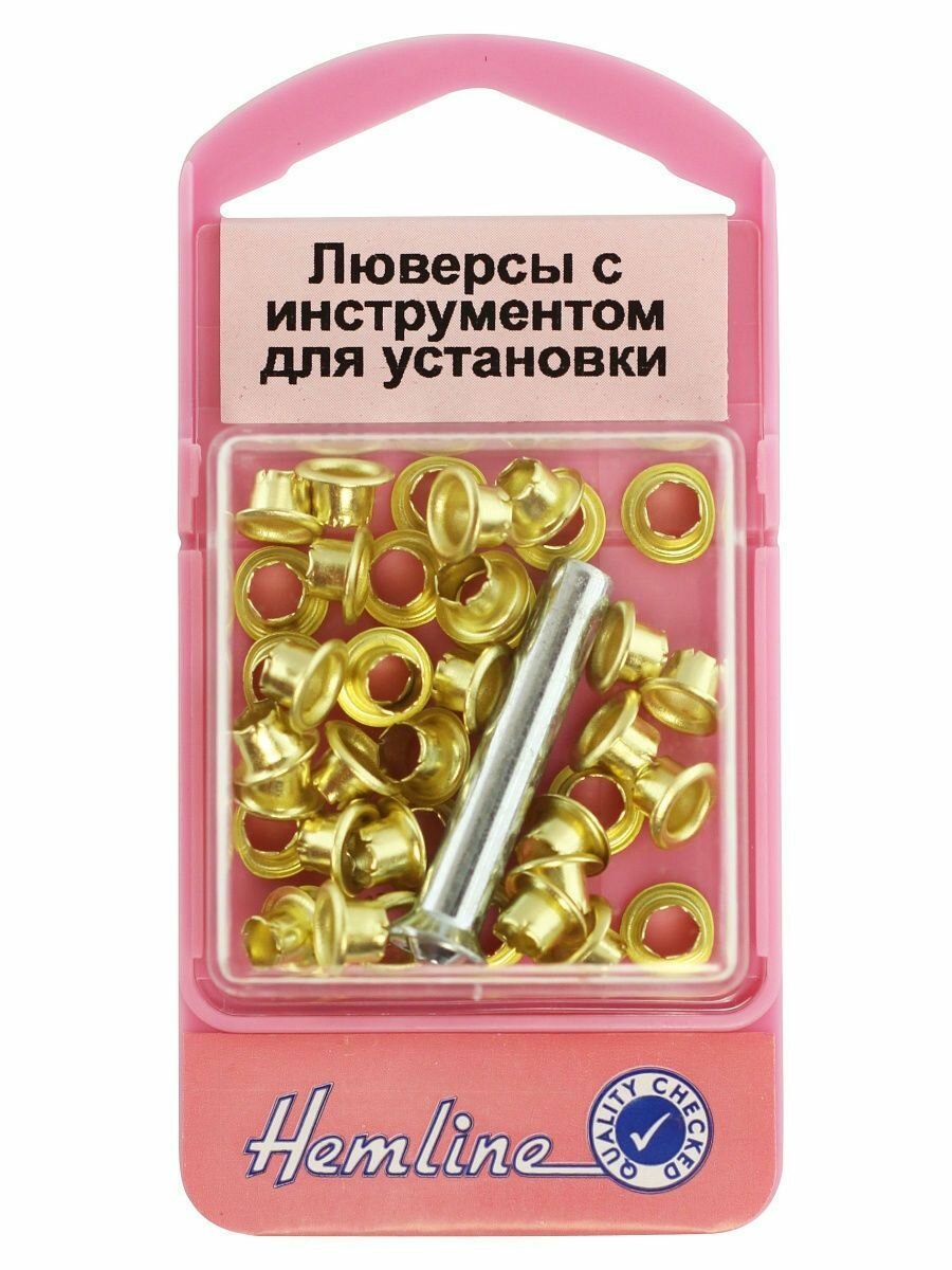 Набор блочек 5 мм с устройством для установки, цвет золотистый