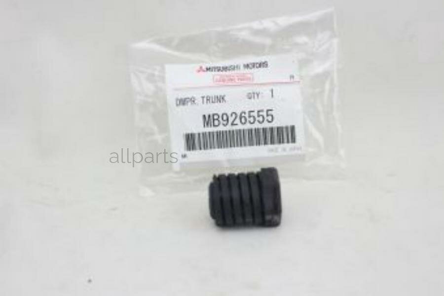 MITSUBISHI MB926555 Демпфер крышки багажника