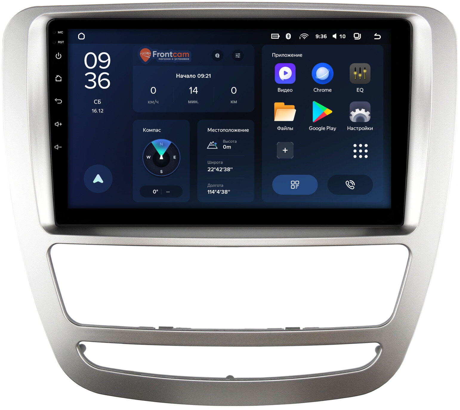 Штатная магнитола JAC T6 2015-2024 (серебряная) Teyes CC3L WIFI 2/32 9" RM-9-4282 Android 8.1 (DSP, IPS, AHD)