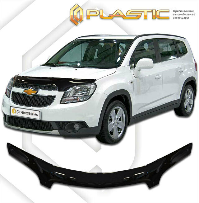 Дефлектор капота для Chevrolet Orlando 2011 н. в. Черный глянцевый СА Пластик