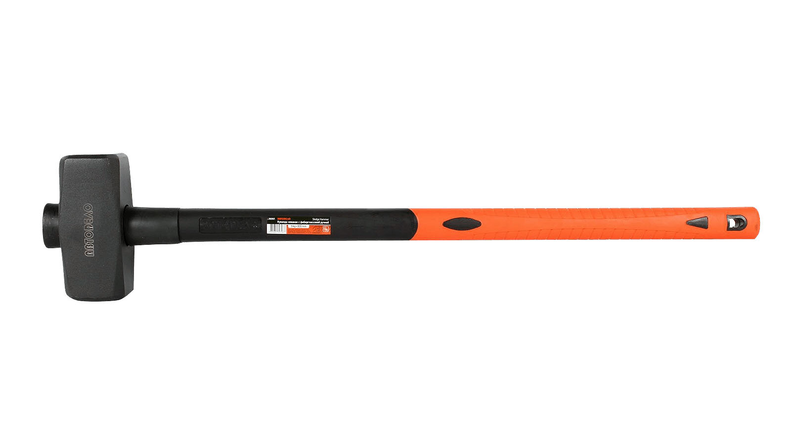 Кувалда кованая АвтоDело с фиберглассовой рукояткой 5 кг