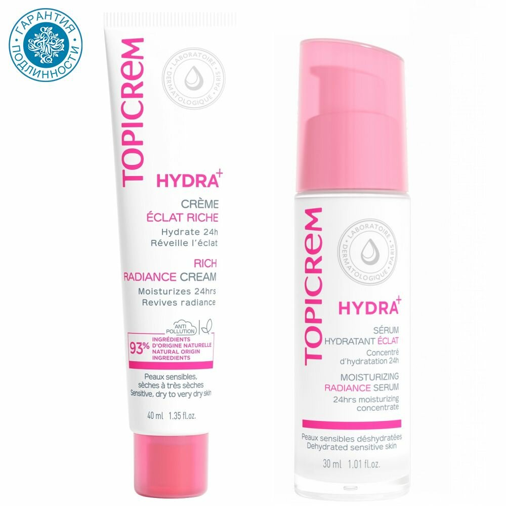 Topicrem Набор Hydra+: сыворотка 30 мл + насыщенный крем-сияние 40 мл