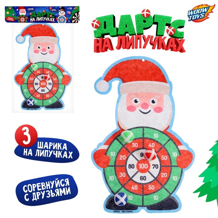WOOW TOYS Дартс на липучках «Дед Мороз»