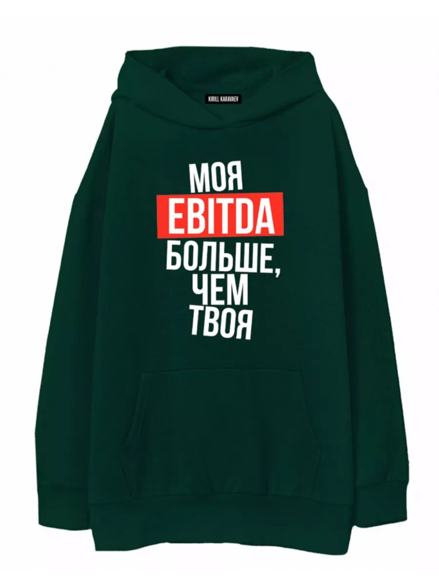 Худи