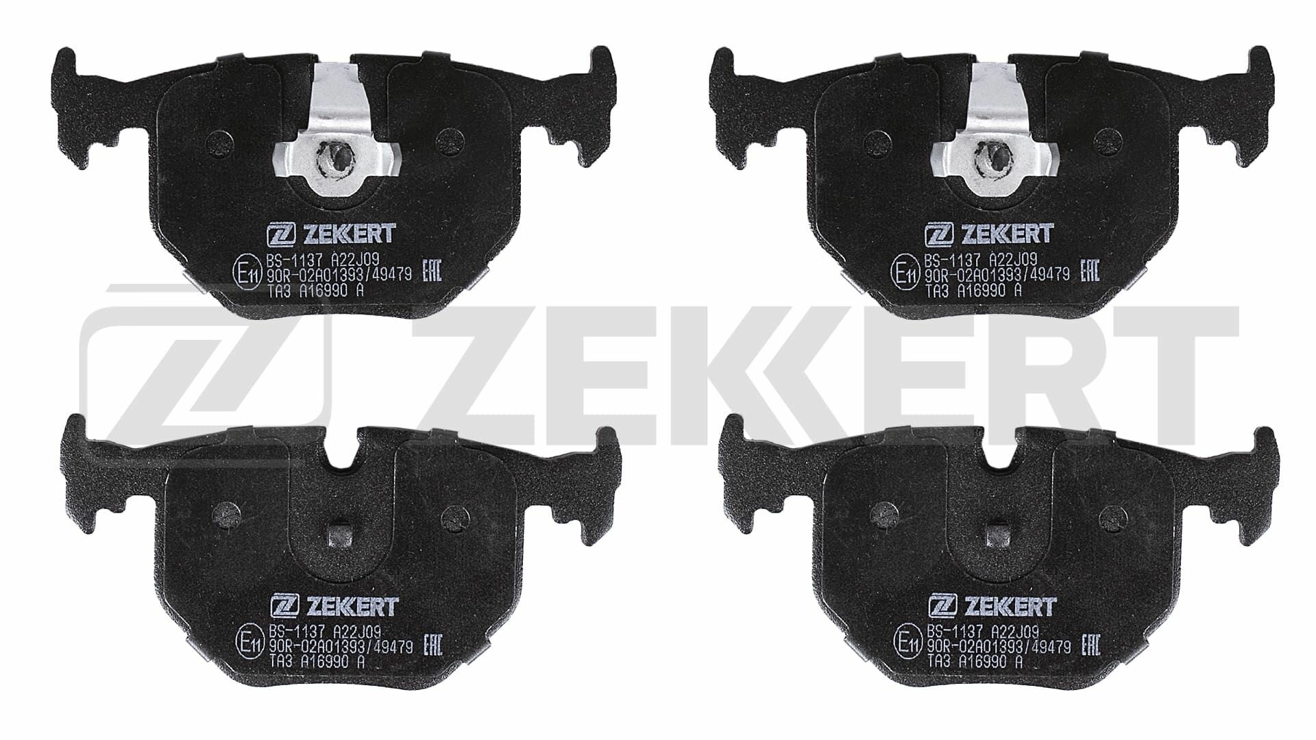 Комплект тормозных колодок, дисковый тормоз ZEKKERT BS-1137
