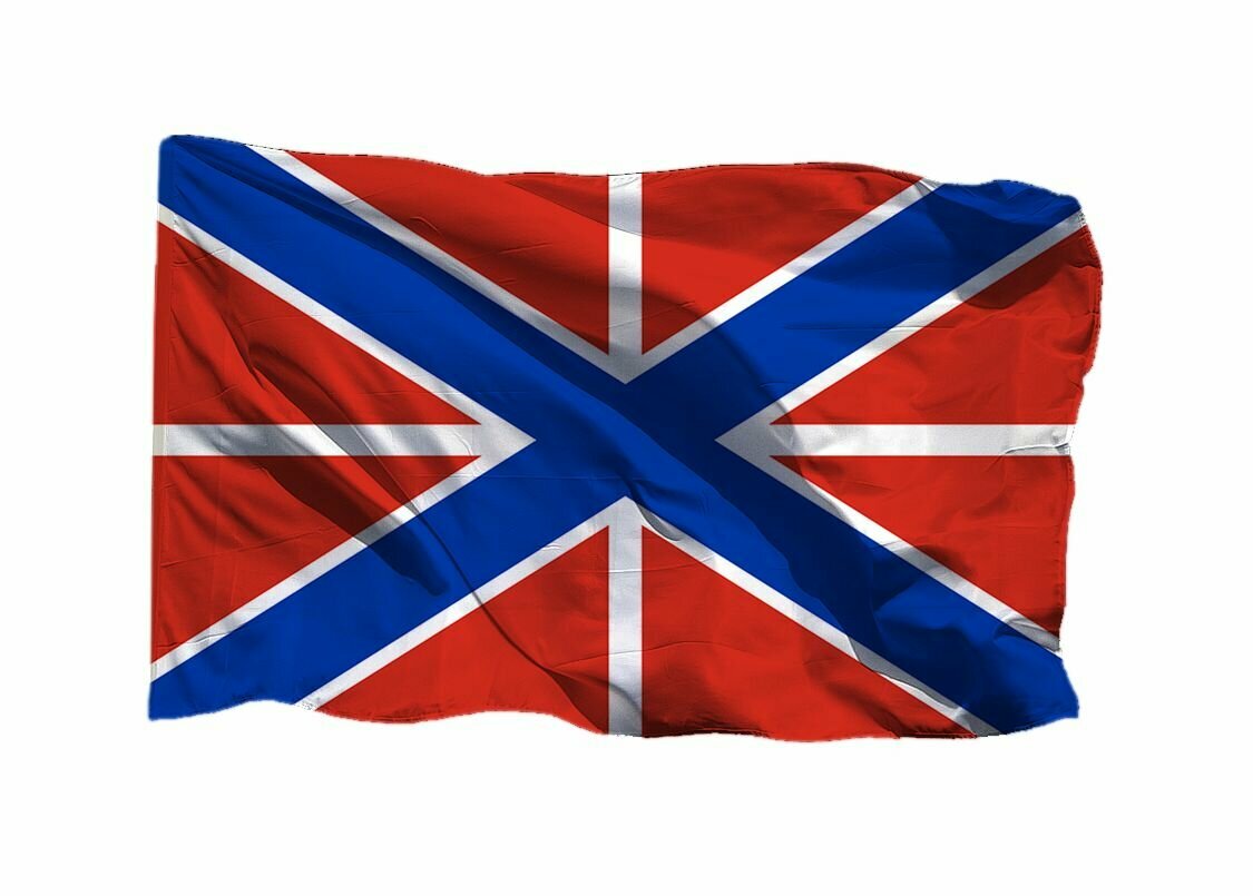 Гюйс крепостной флаг России 90х135 см на шёлке для ручного древка