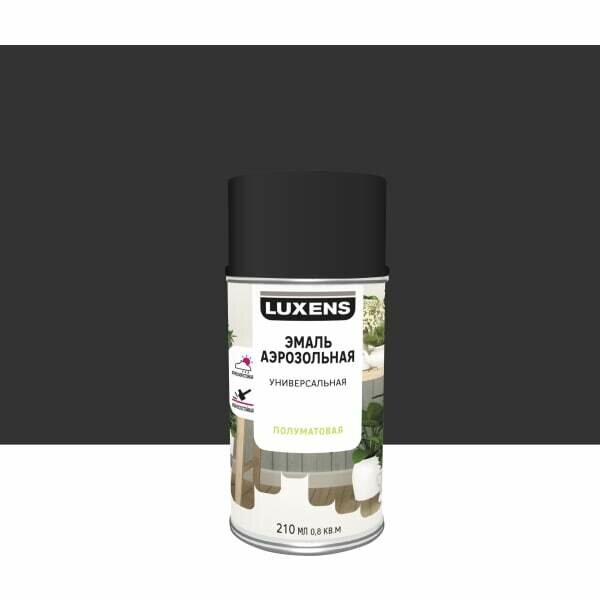 Эмаль аэрозольная Luxens цвет черный 210 мл