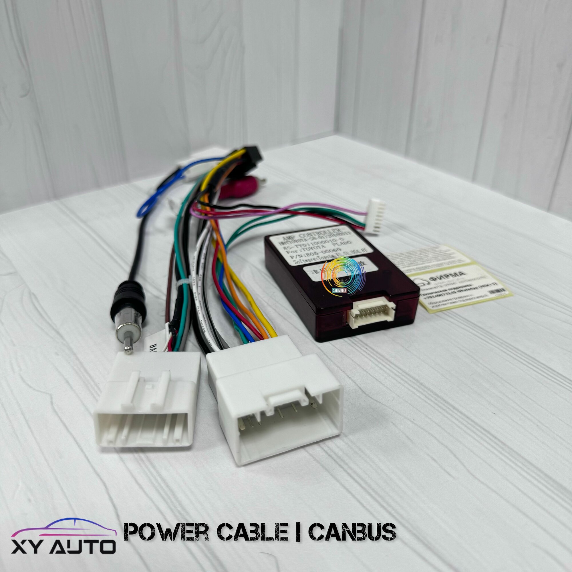 Адаптер Canbus (AMP Controller) TOYOTA-SS-01 для Toyota 2003 - 2013