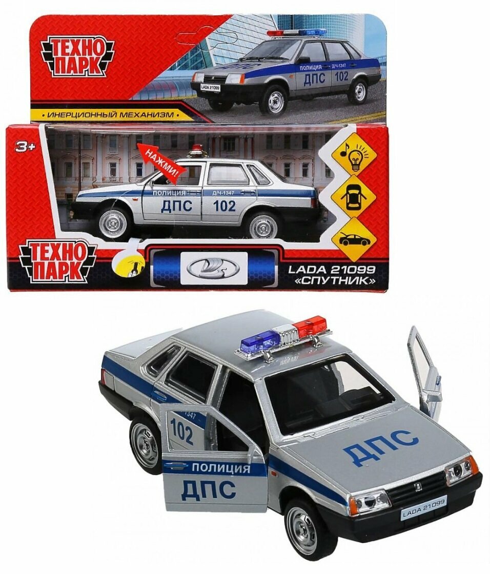 Машина металл свет-звук LADA-21099 "спутник" полиция 12 см,