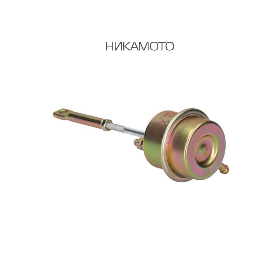 JRONE 2061016150 Актуатор GT1752S