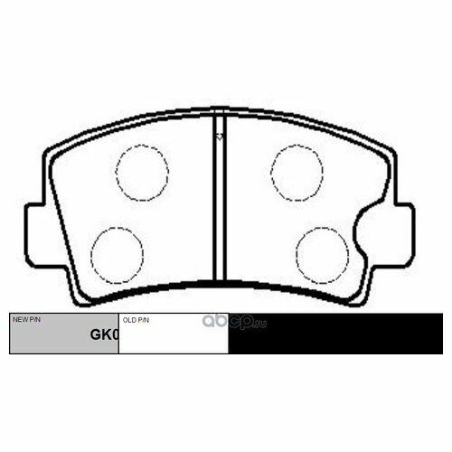 Колодки передние CTR CKMZ-29 Ctr GK0675