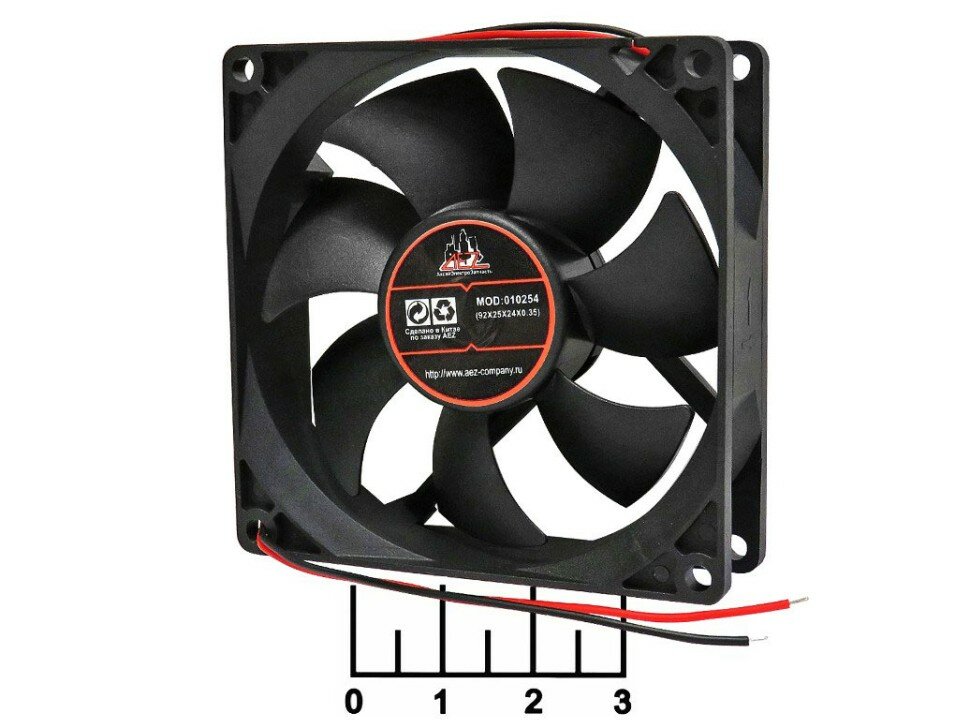 Вентилятор 24V 0.17А 92*92*25мм 010254 (92*25*24*0.35)