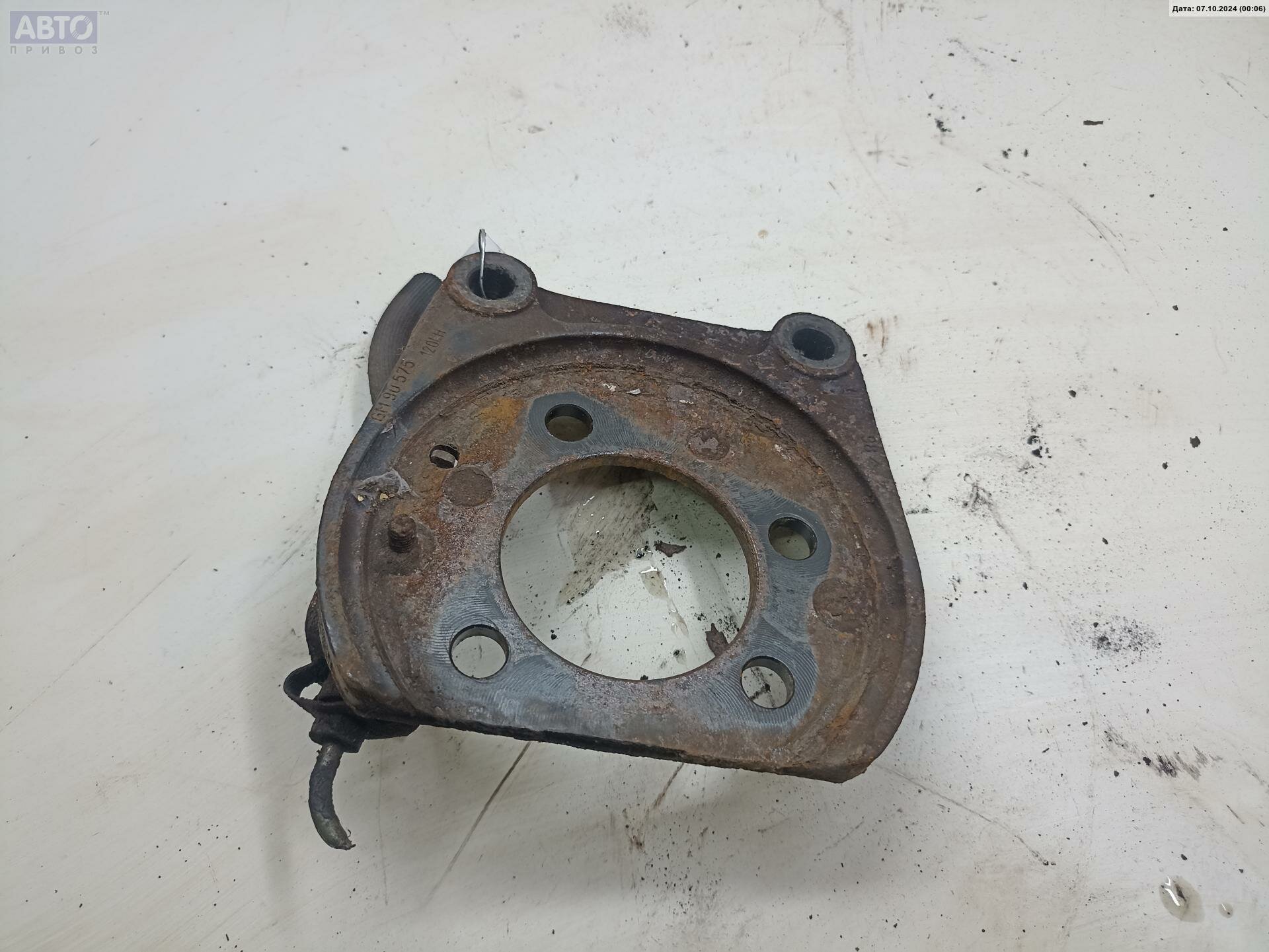 Фланец ступицы задней Opel Astra G (1998-2004)