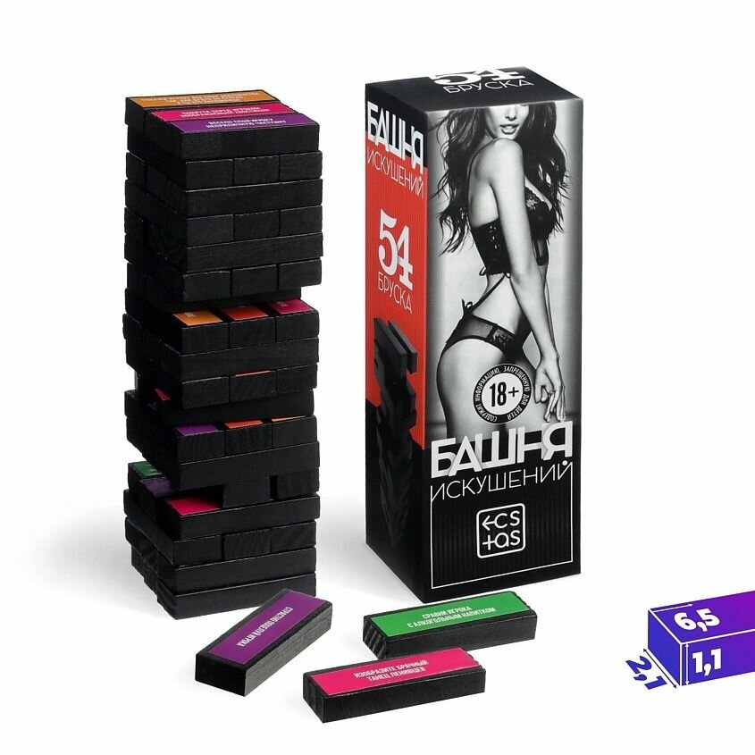 Падающая башня «Искушение» с фантами, 54 бруска Сима Ленд Падающая башня «Искушение» с фантами, 54 бруска