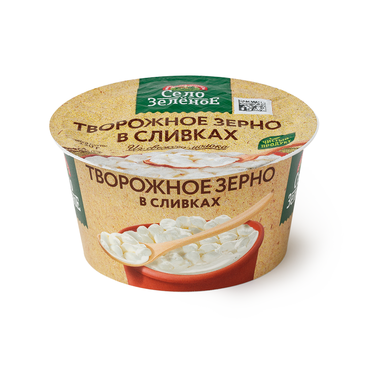 Творожное зерно Село Зелёное, 5%, в сливках, без заменителя молочного жира, 130 г