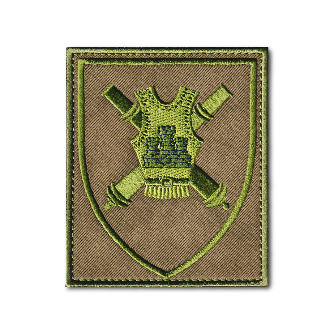 Нашивка ( Шеврон ) На Рукав 381-й Артиллерийский Полк 150-й Дивизии Приказ №300 Полевая Оливковая (Полевой оливковый / На липучке)