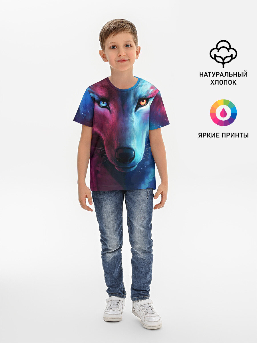 Футболка хлопковая детская ВЗГЛЯД ВОЛКА