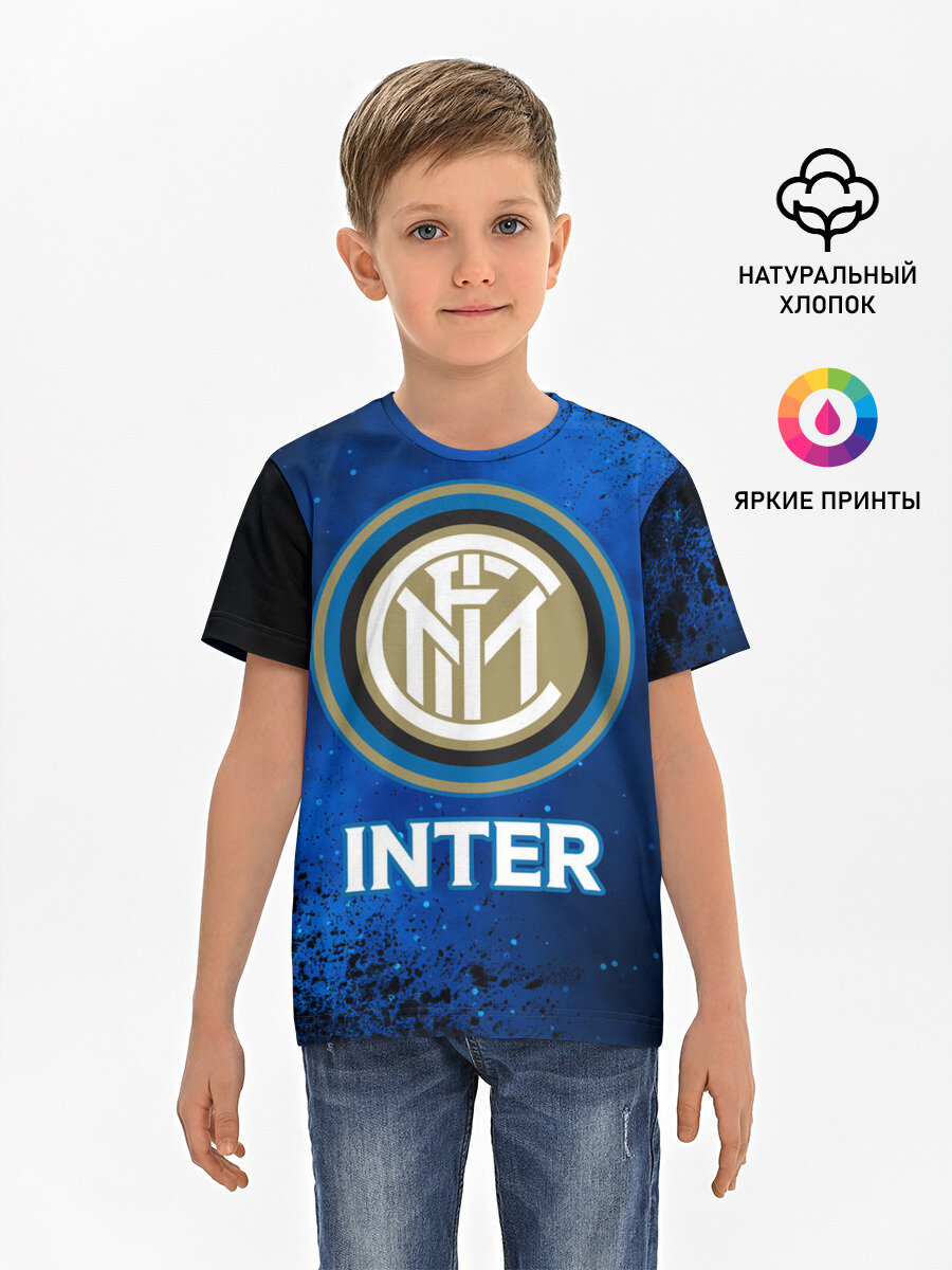Футболка хлопковая детская INTER / Интер