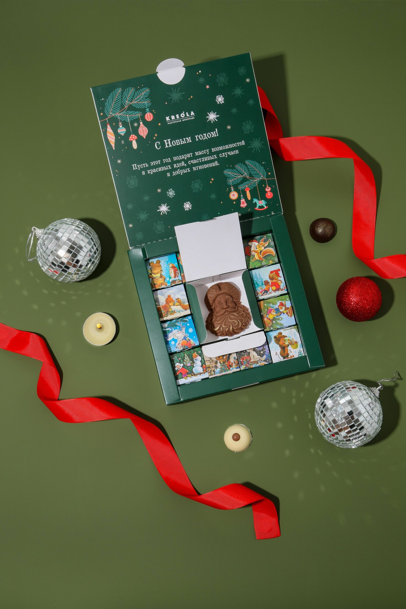 Конфеты праздничные в коробке. Конфеты Новогодние шоколадные подарочные набор ручной работы.