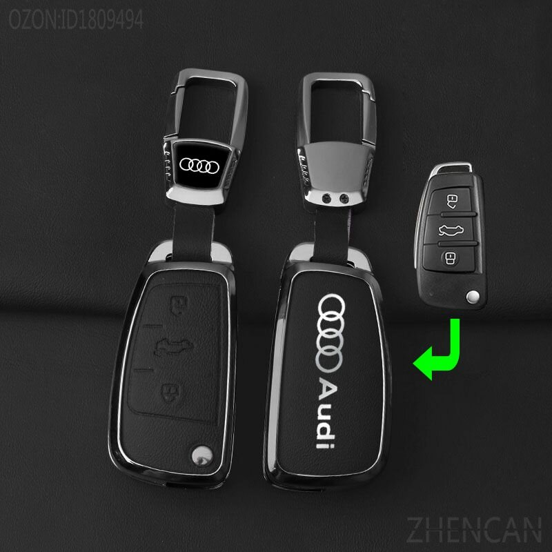 Чехол ключа для Ауди 2 шт a1 a2 a3 a4 a5 a6 a7 a8 q3 q2 q5 q7 Чехол на ключ Audi