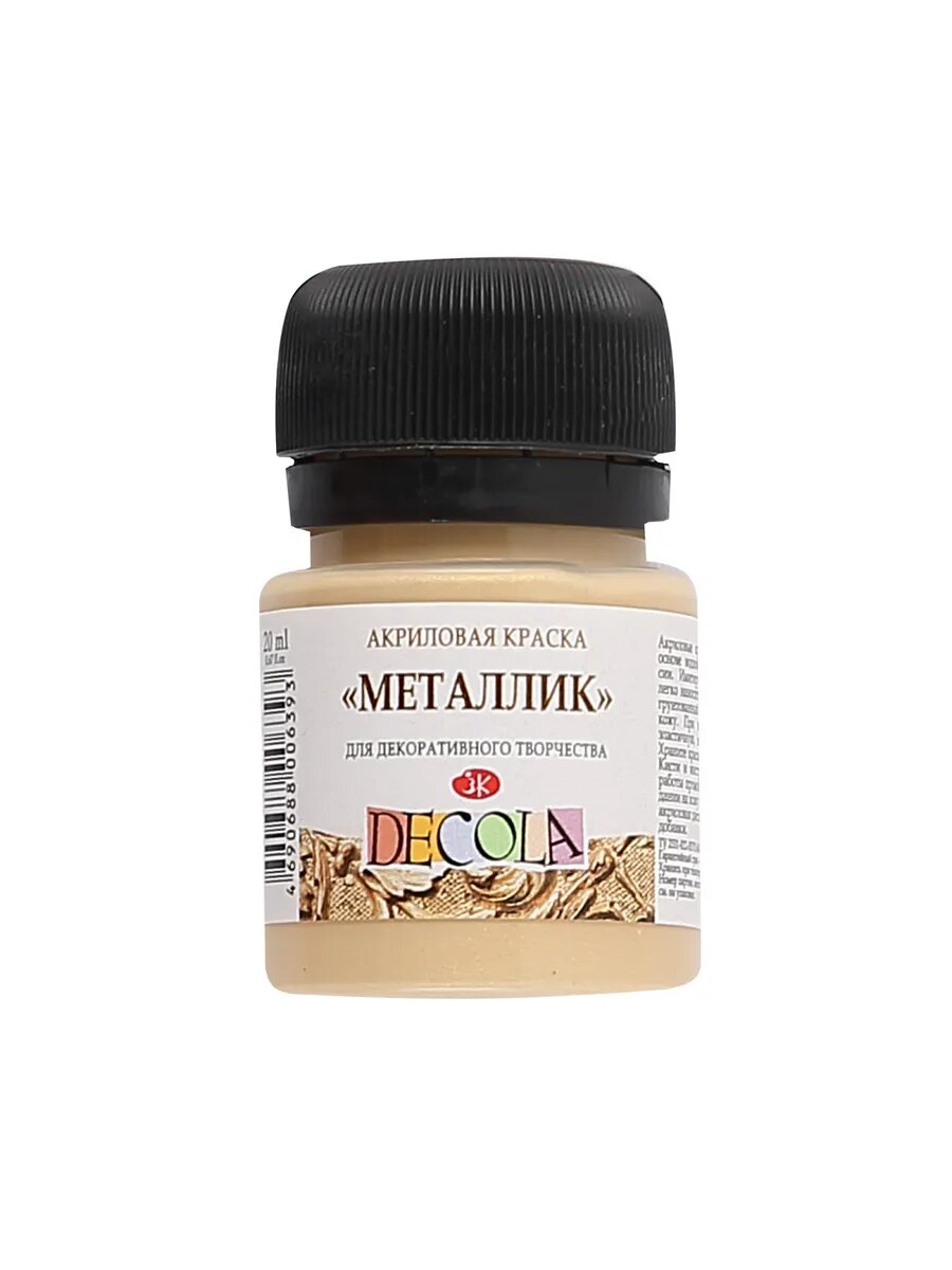 Краска акриловая художественная цвет золото сусальное