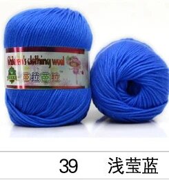 Zz&Kk детская шелково-кашемировая пряжа молочного цвета Синий, 39