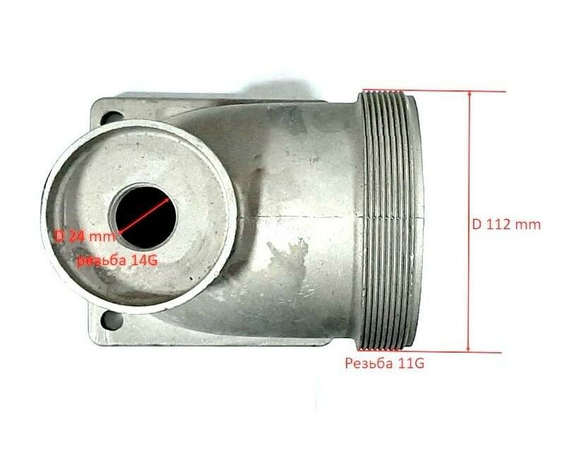 Выходной фланец мотопомпы, Patriot, 4"