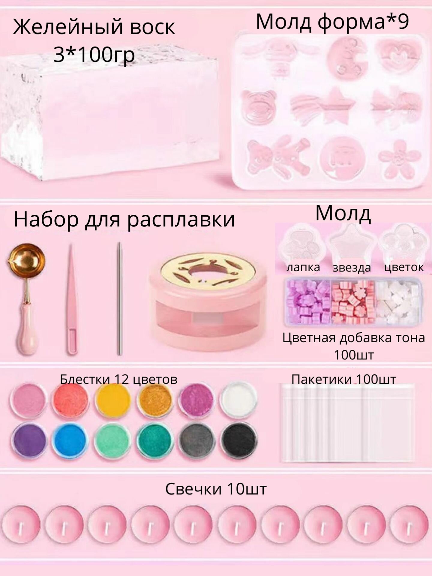 Игрушка-антистресс — фото 1