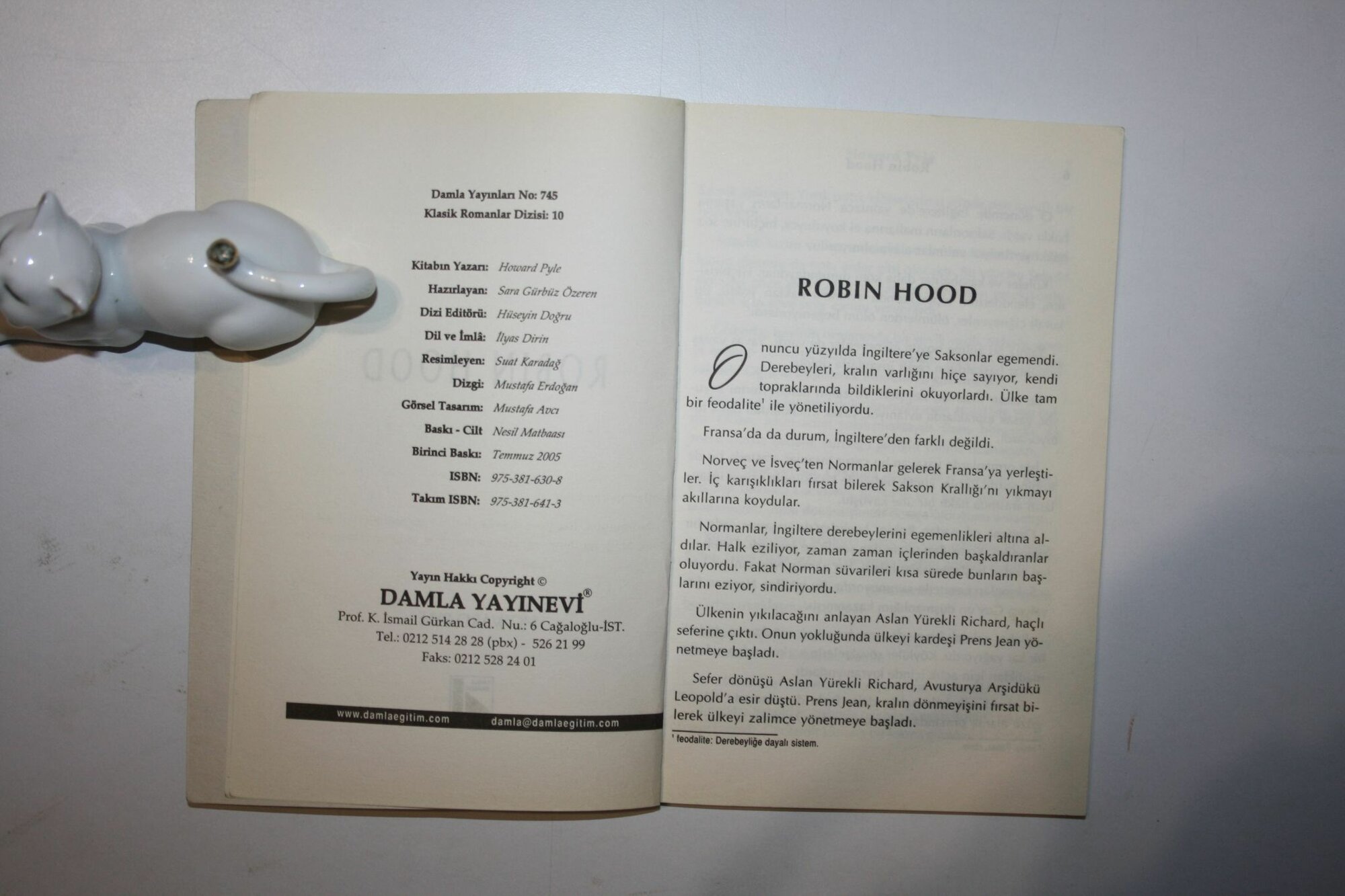 Robin Hood (Робин Гуд) — фото 1