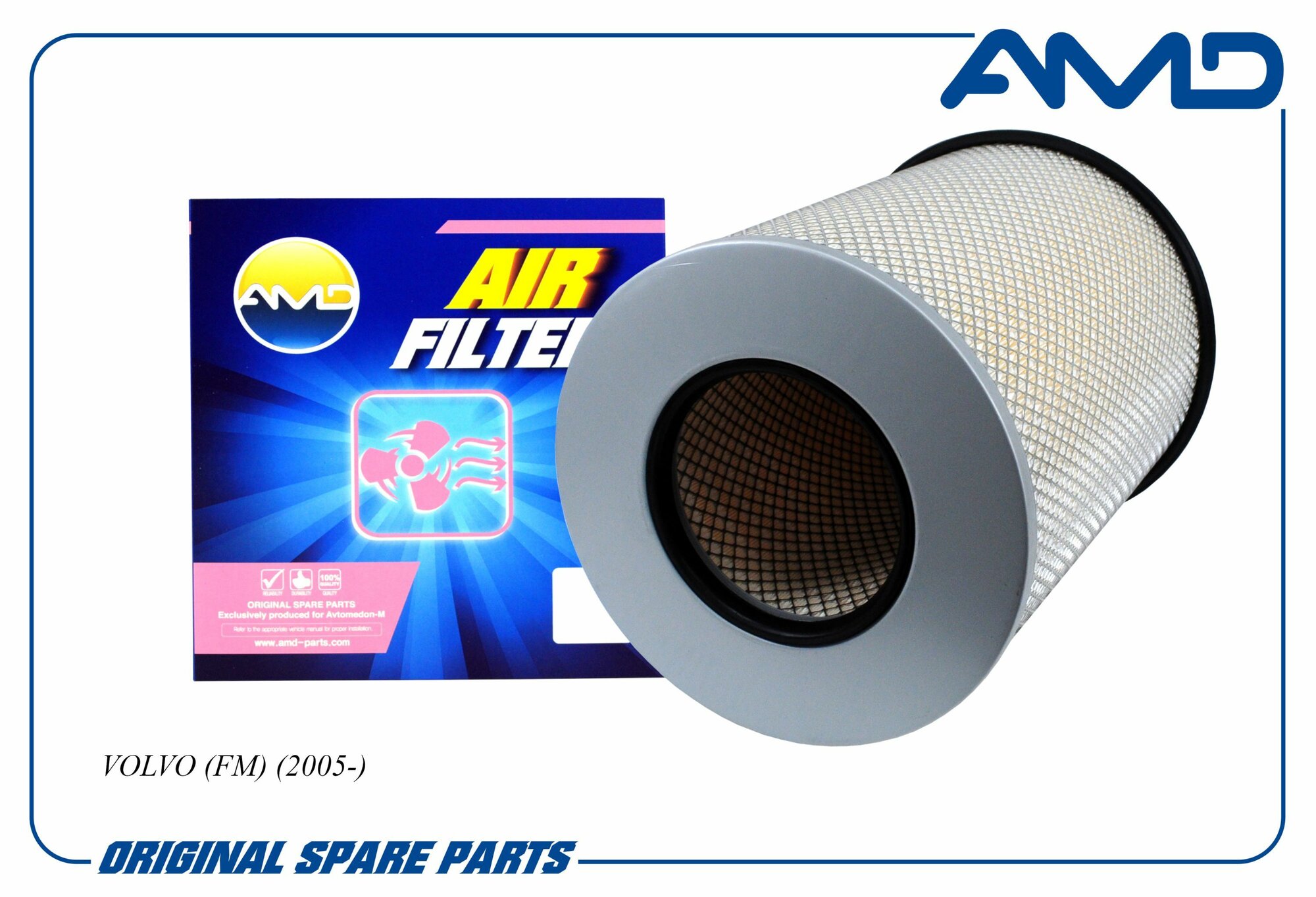 Воздушный фильтр для VOLVO AMD. FA957 для грузовиков вольво / AMD