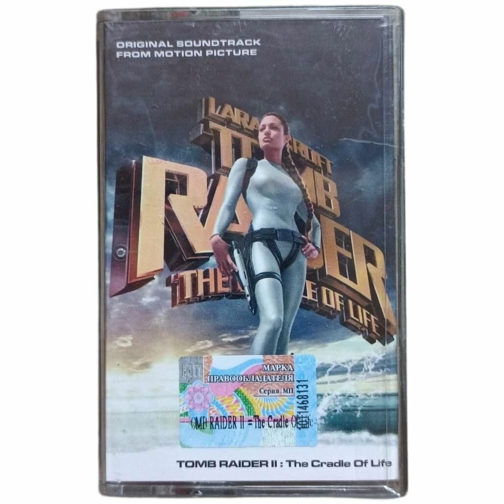 Lara Croft Tomb Raider: The Cradle Of Life, ( кассета, аудиокассета) (МС)