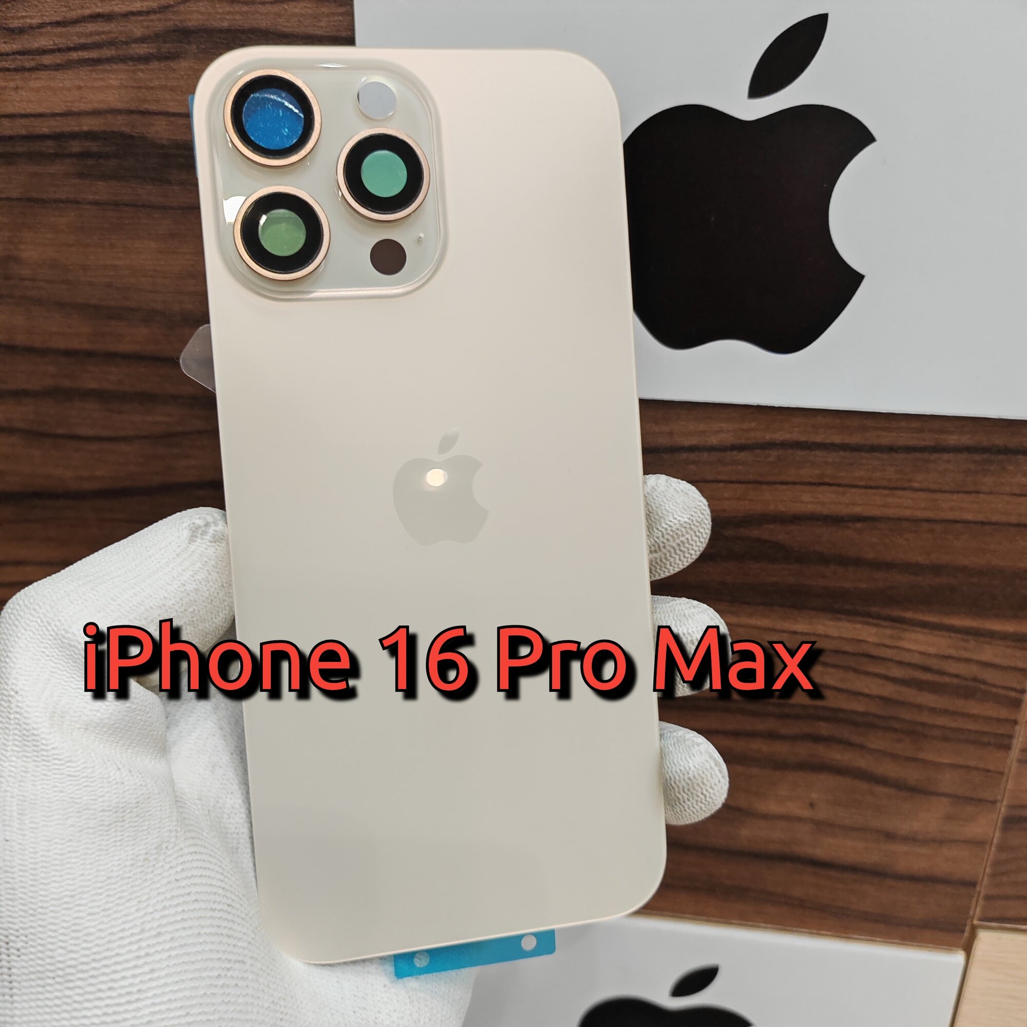 Крышка для iPhone 16 Pro Max - задняя стеклянная панель "Оригинальное качество" (Цвет: Desert Titanium / Бронзовый Титан)